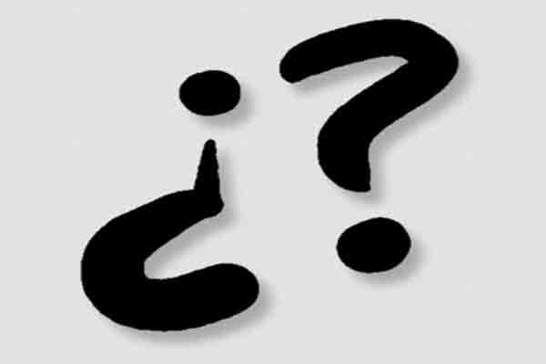 Diferencia entre esta, ésta y está | El Mundo Infinito